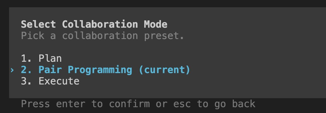Codex CLI の v0.88.0 で試験的に実装された Plan モードを使う