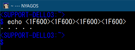 Windows Terminal で nyagos を使おう