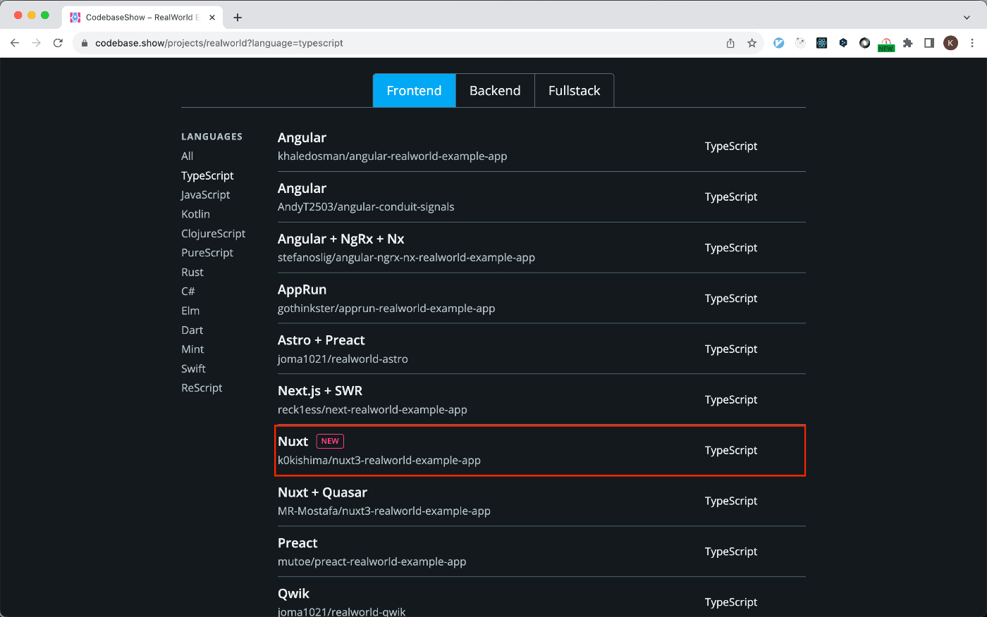 RealWorld についての理解を深める