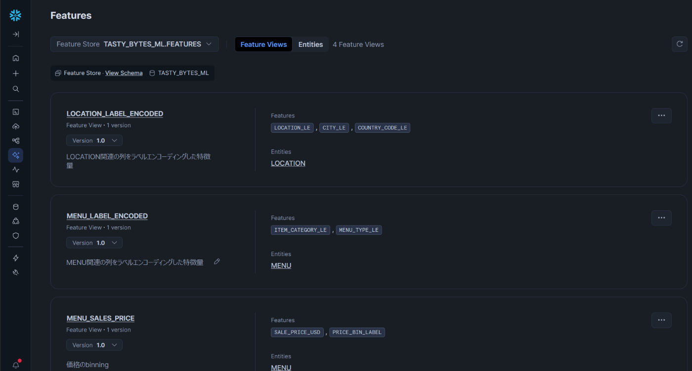 dbtで引き出すSnowflake MLの真の力