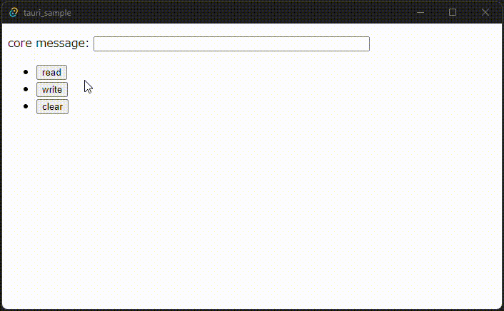 Tauri2.0デスクトップアプリの基本カスタム実装メモ