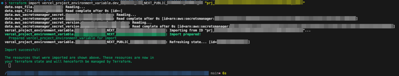Vercel の Environment Variable を terraform import する