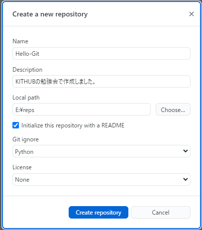ローカルリポジトリを操作する｜Git/GitHub入門 @ KINDAI Info-Tech HUB