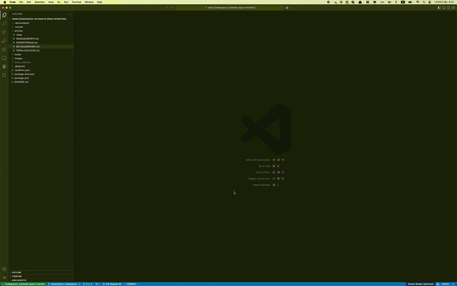 GitHub Codespaces で Zenn CLI を動かす