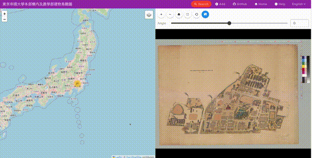 IIIF georeference extensionの可視化ツールの改修