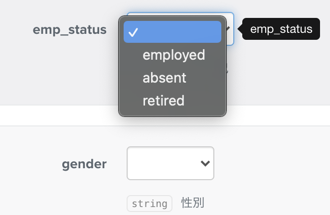 API仕様書を読み解く - SmartHR API｜【入門】最短距離で身に付くAPIの叩き方【GAS】