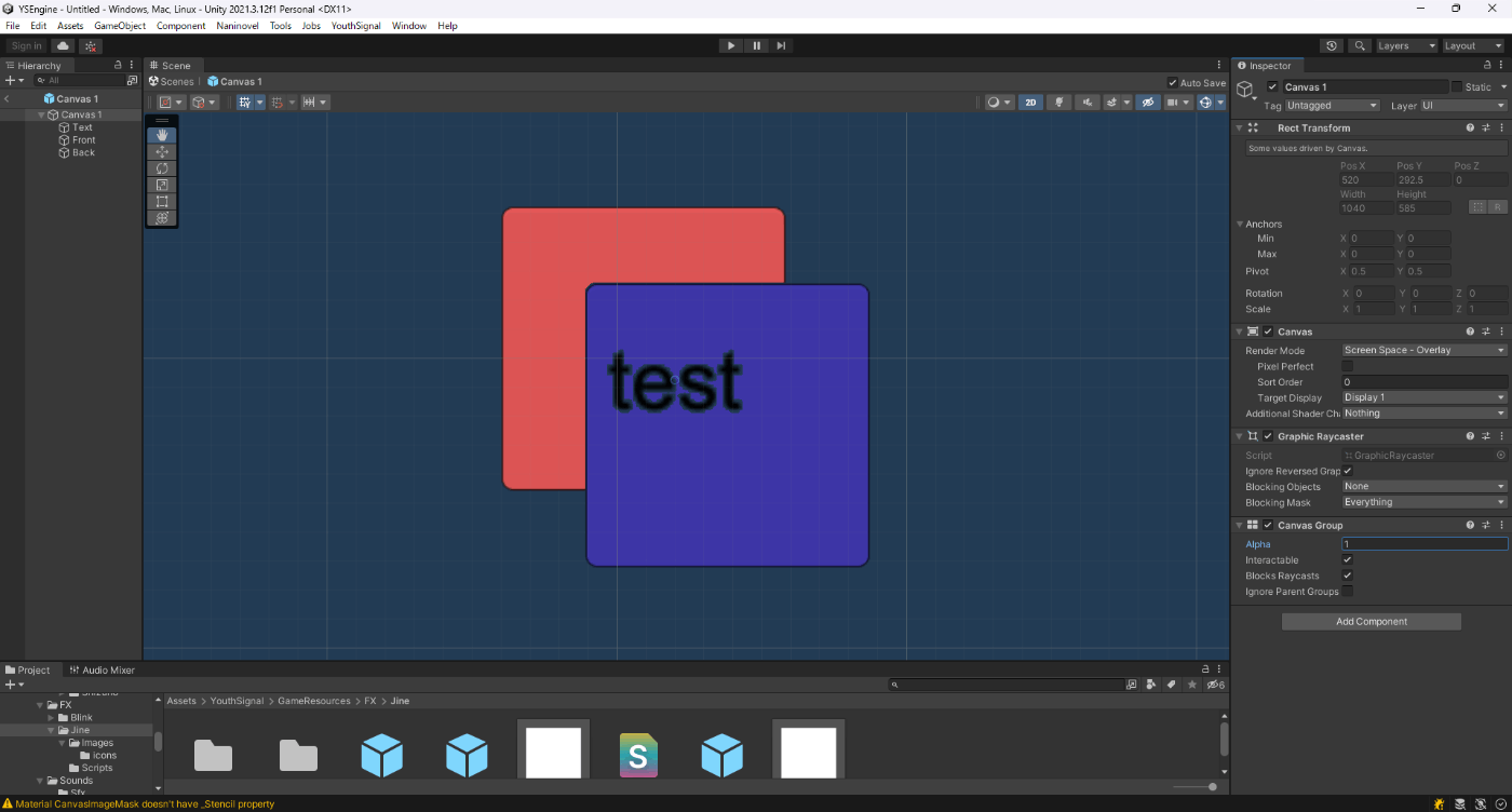 【Unity】重なりあった uGUI Image/Text を CanvasGroup.alpha で違和感なく透過する方法