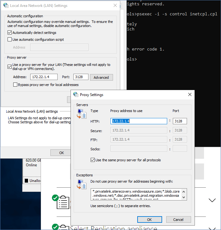 ASR on AVS(構成サーバーを使う)