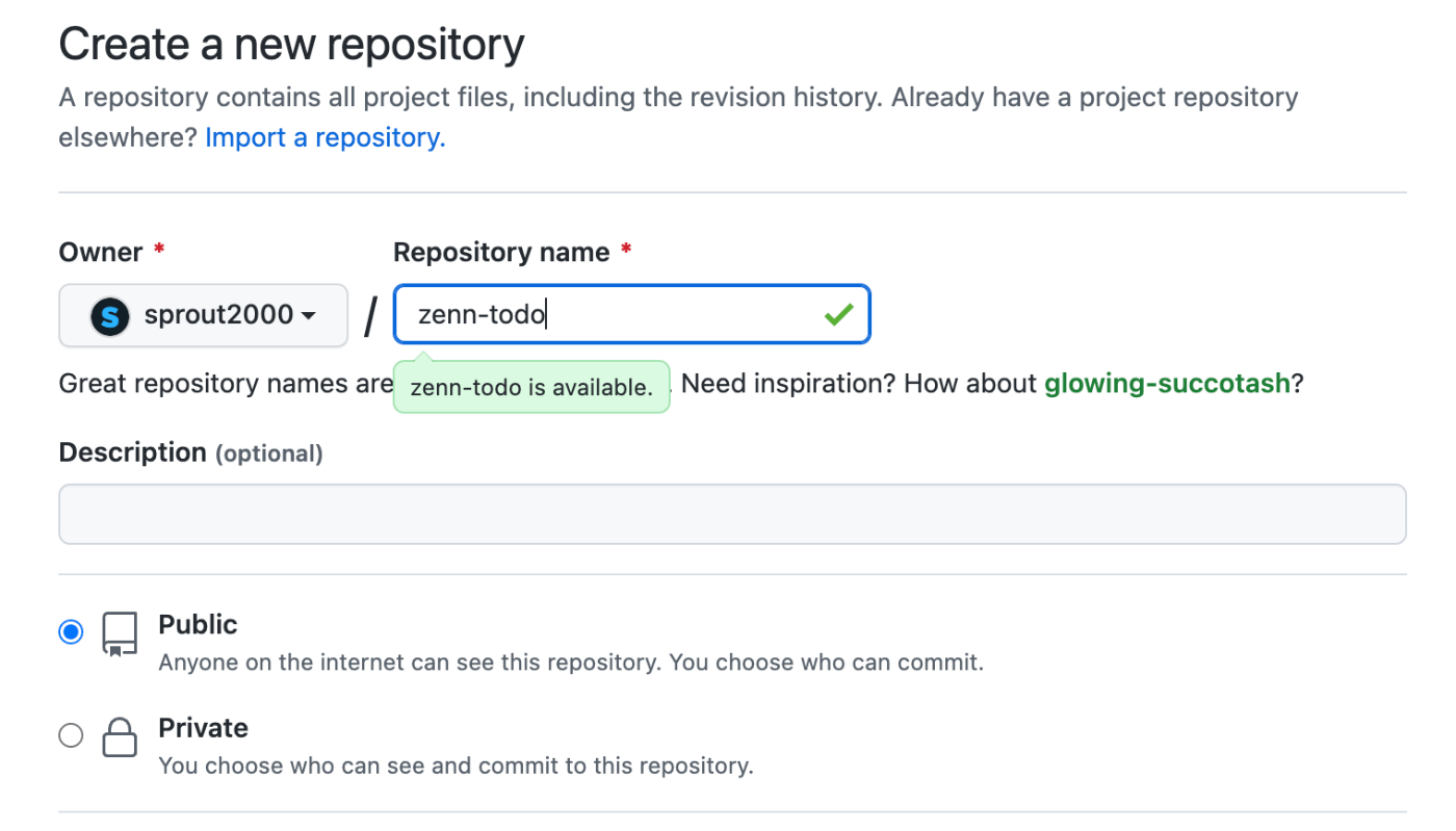（補遺）プログラミング環境の準備｜React Hooks と TypeScript でつくる Todo PWA ~ 入門 React ハンズオン