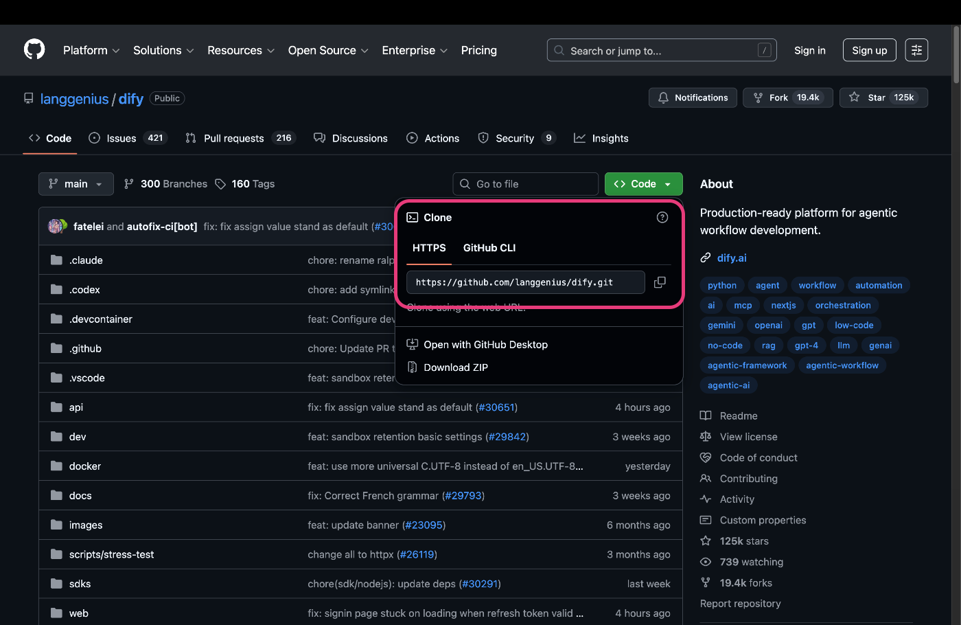 【2026年1月版】Difyローカル版インストール方法