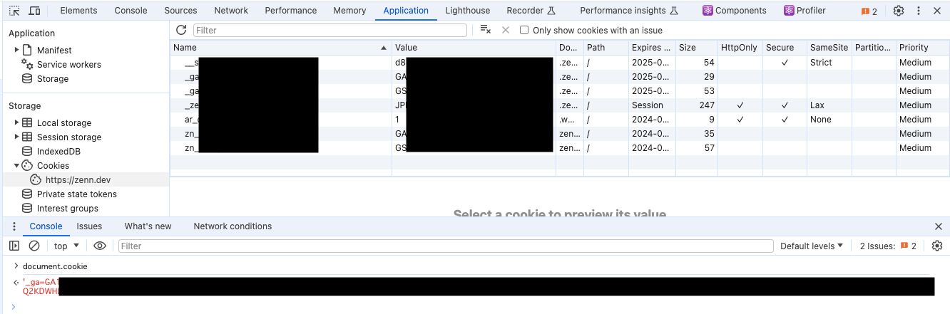 [Next.js × Rails]deviseを使わずにユーザー認証をシンプルに自作してみた
