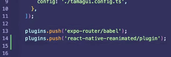 Building Universal React Native Apps (Expo Router, Tamagui, Tanstack Query)