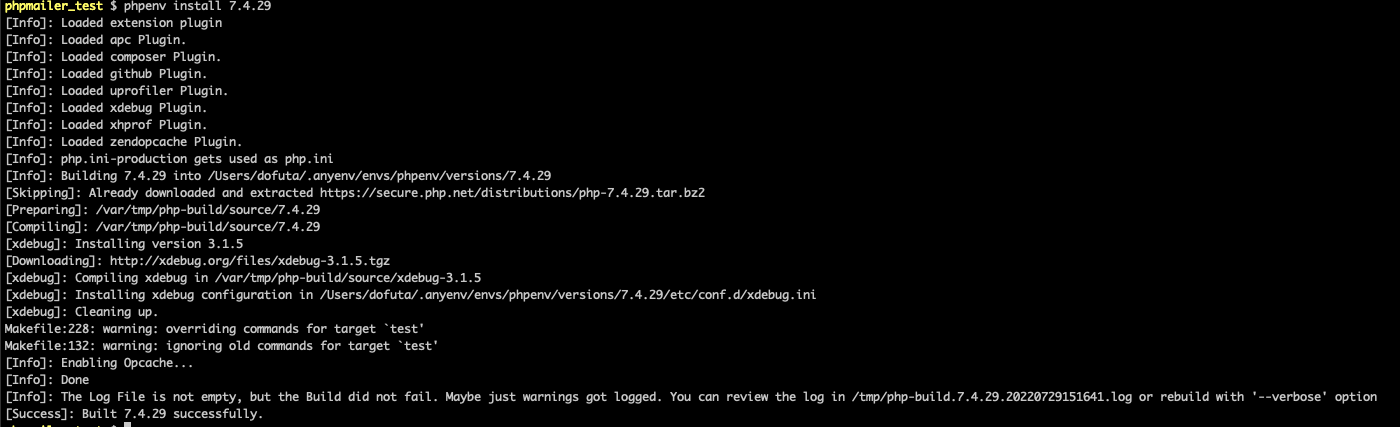M2 Macに anyenv / phpenv で php 7.4.29 をもがきながらインストールする。