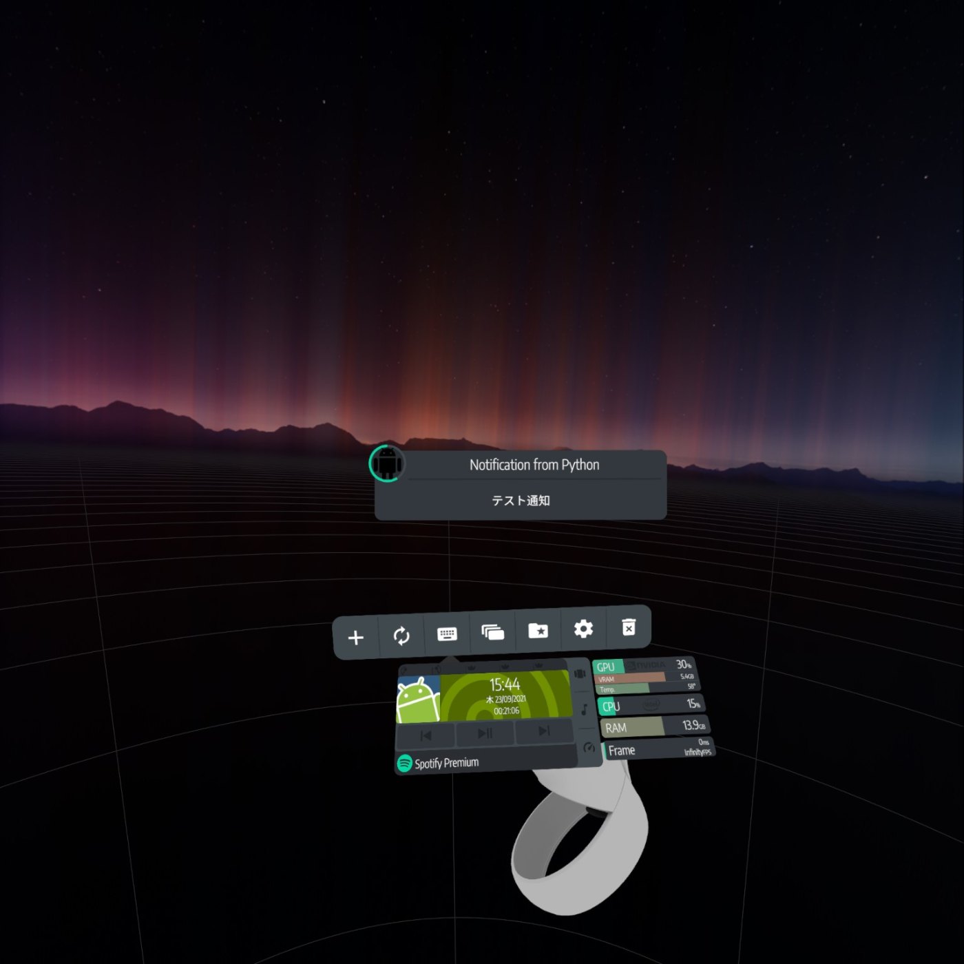 XSOverlay の Developer Toolsについて