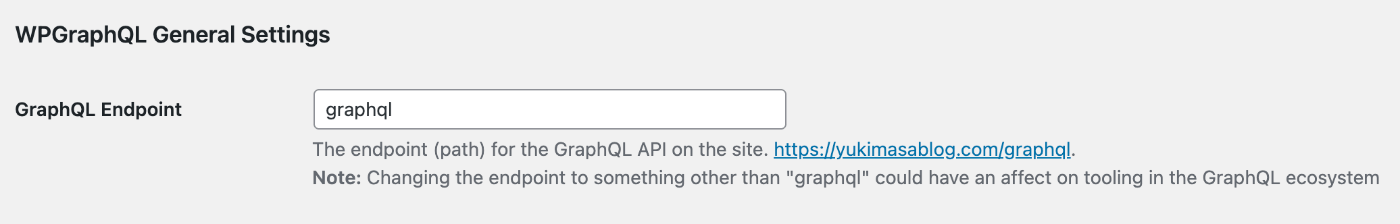 Next.js × HeadlessCMS（Wordpress）でブログを作ってみる