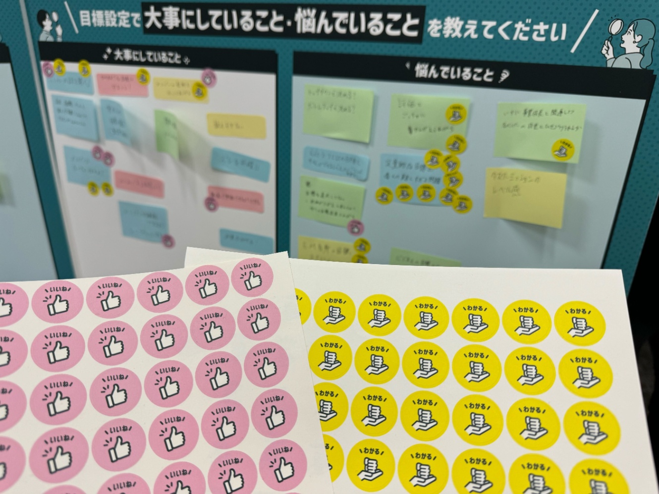 EMConf JP2025参加レポート！