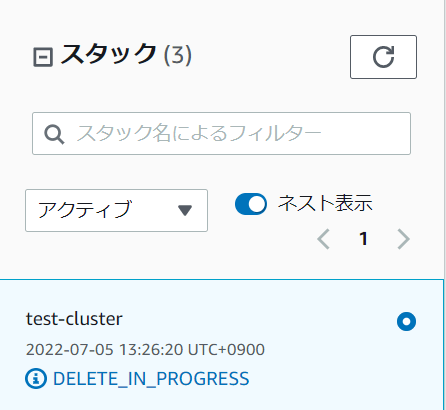 AWS ParallelClusterを触ってみる #FSxForLuster - Qiita