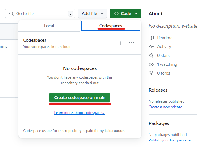 GitHub CodespacesでPoetryによるPython開発環境を作る