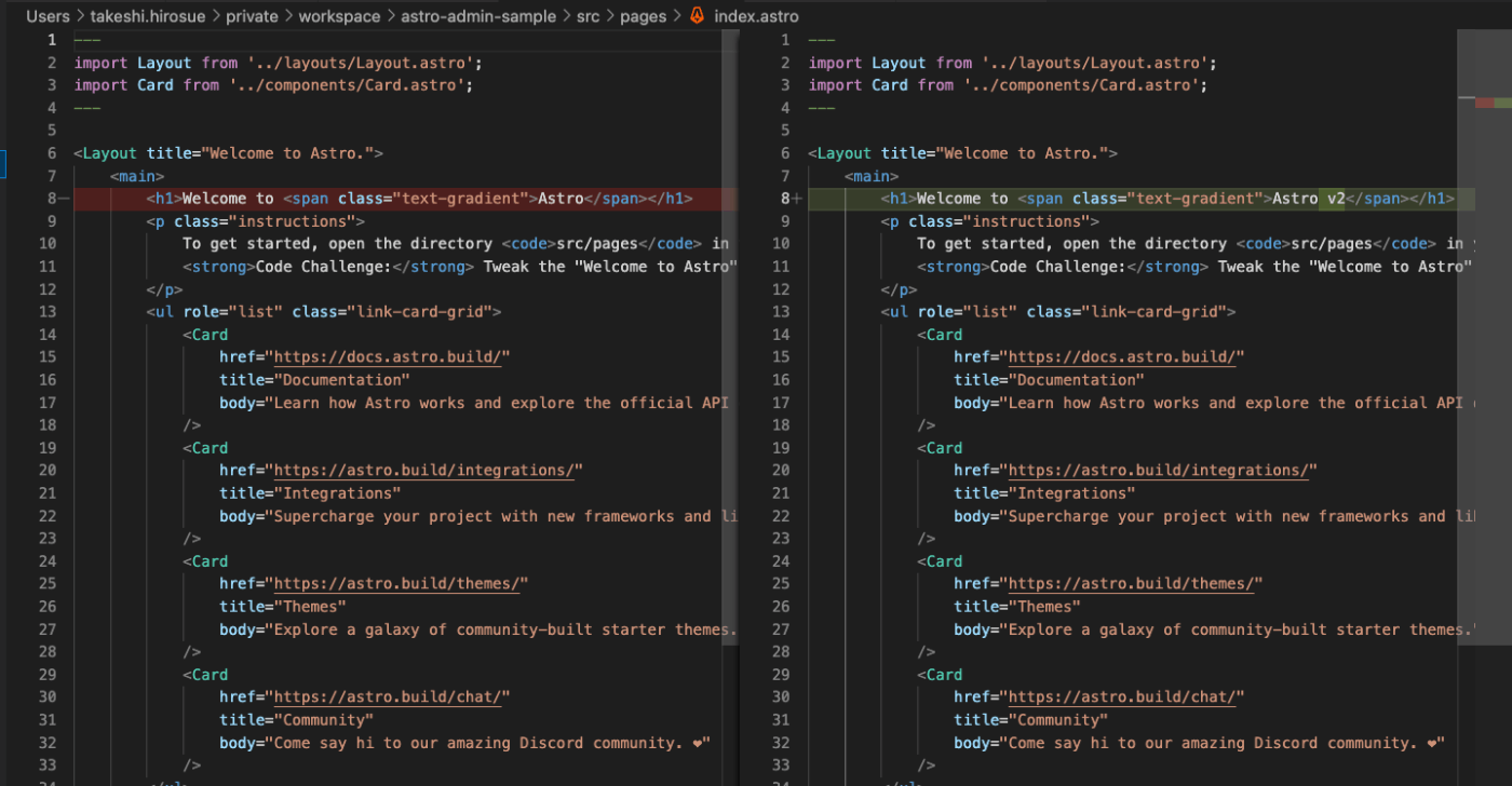 自動デプロイ（CI／CD）｜Astro.js 簡易チュートリアル