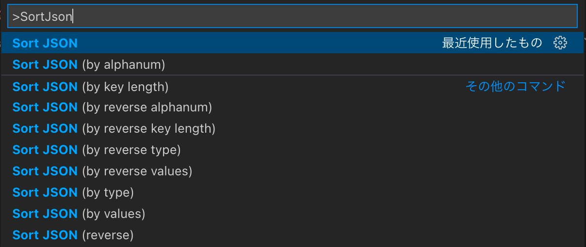 VSCode settings json 