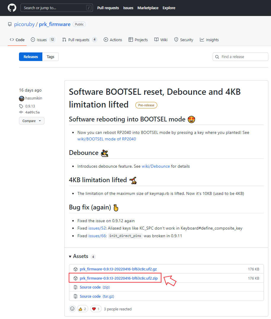 Adafruit KB2040の使用準備｜OLSK60 ビルドガイド