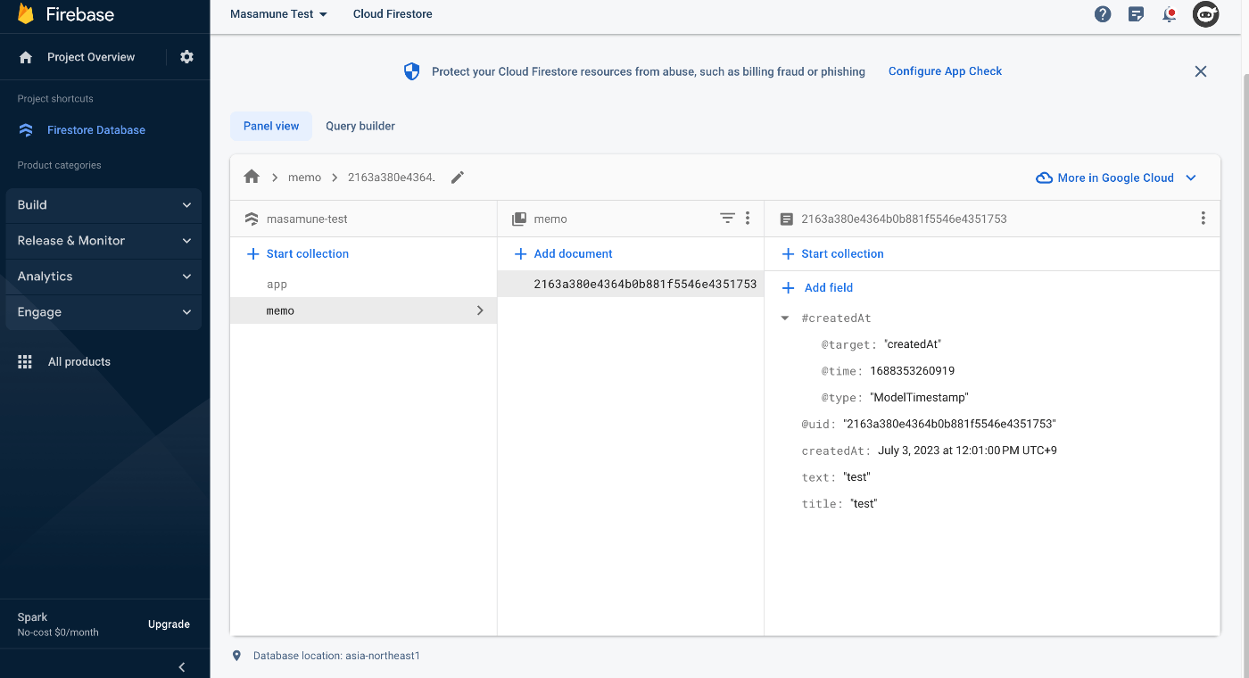 【Flutter】Masamuneで超速アプリ開発④「メモ帳アプリ作成 - メモの作成・編集」 #Firebase - Qiita