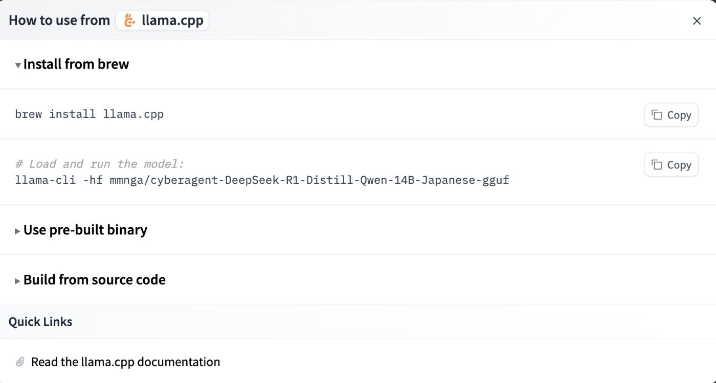 llama.cppでHugging Faceのモデルを直接利用する
