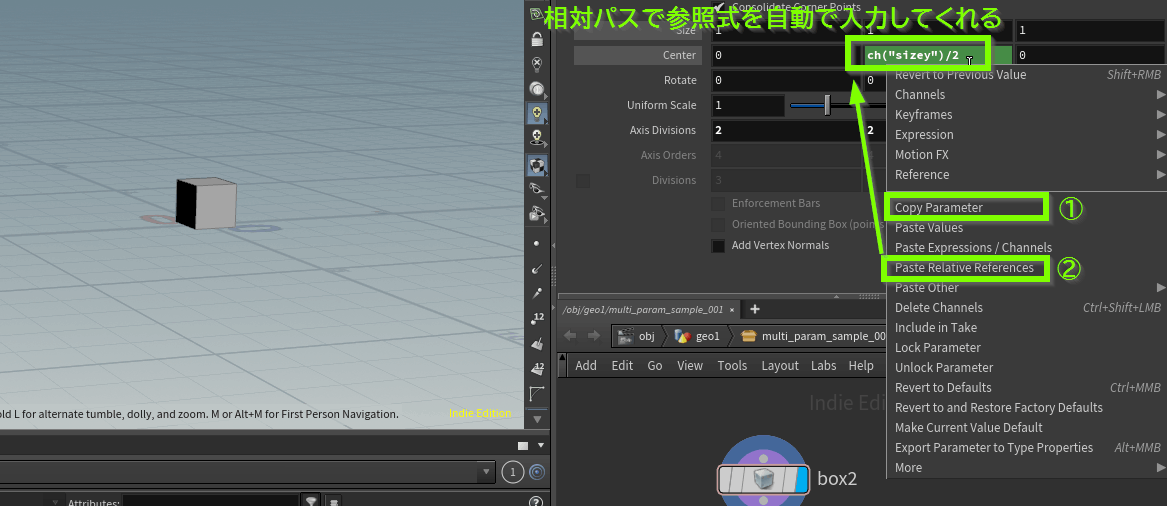 HoudiniのExpressionをFontノードでプレビューする
