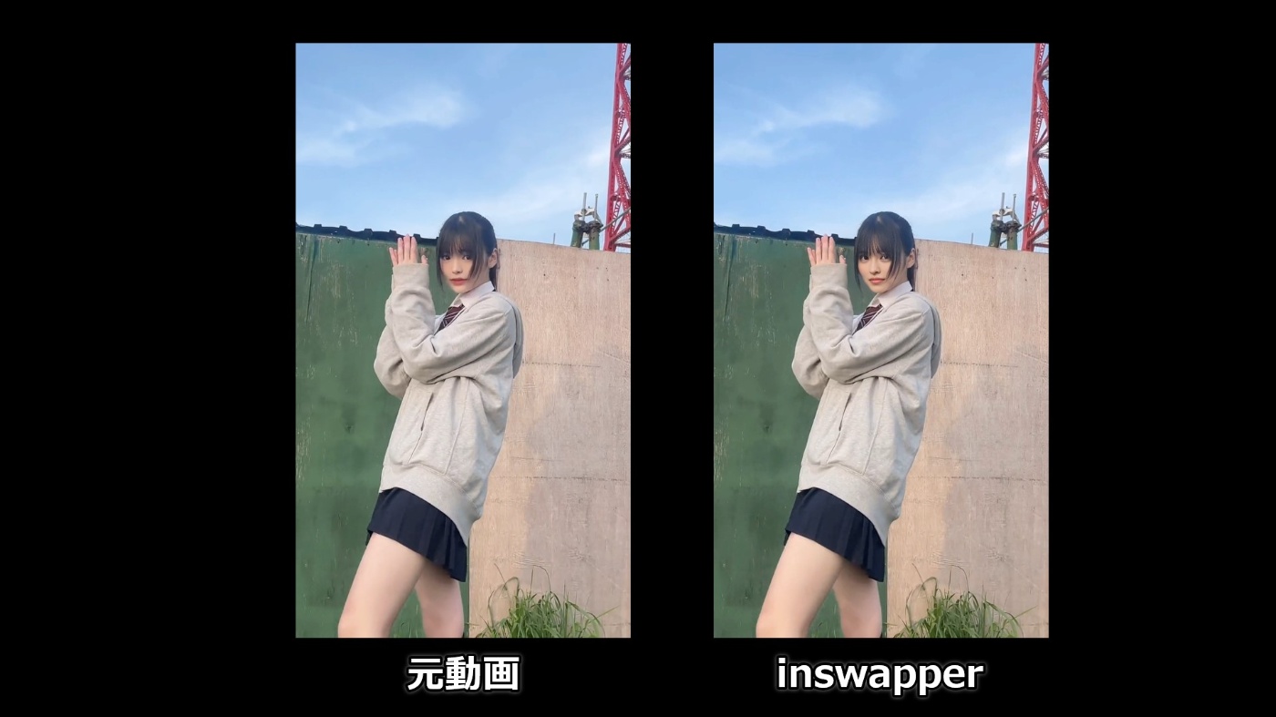 Facefusionを用いてdeepfake動画を作成する