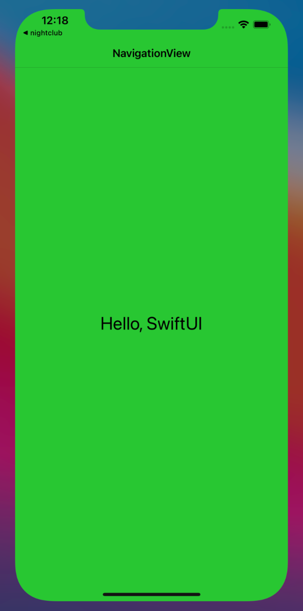 Swiftuiのnavigationviewで画面全体に背景色を適用する