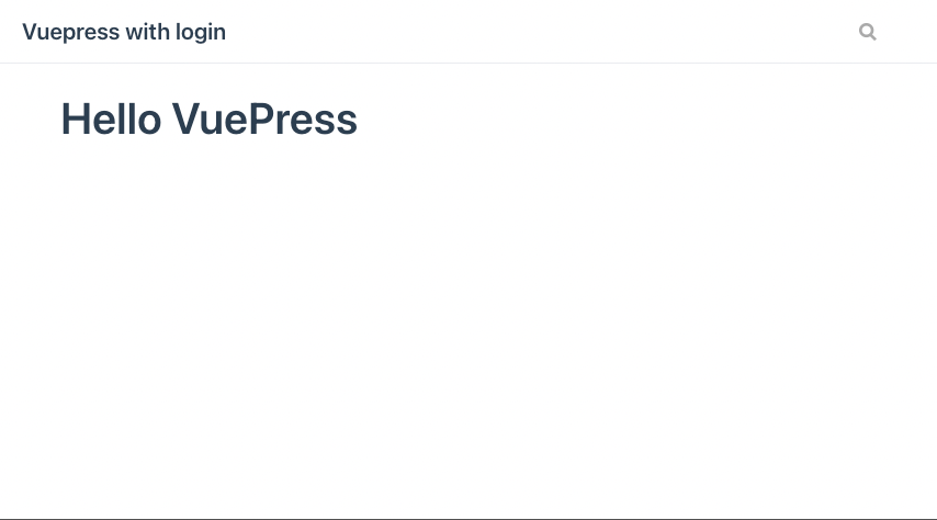 【完？】vuepressで簡易ログイン機能付きのドキュメントを作ってみる
