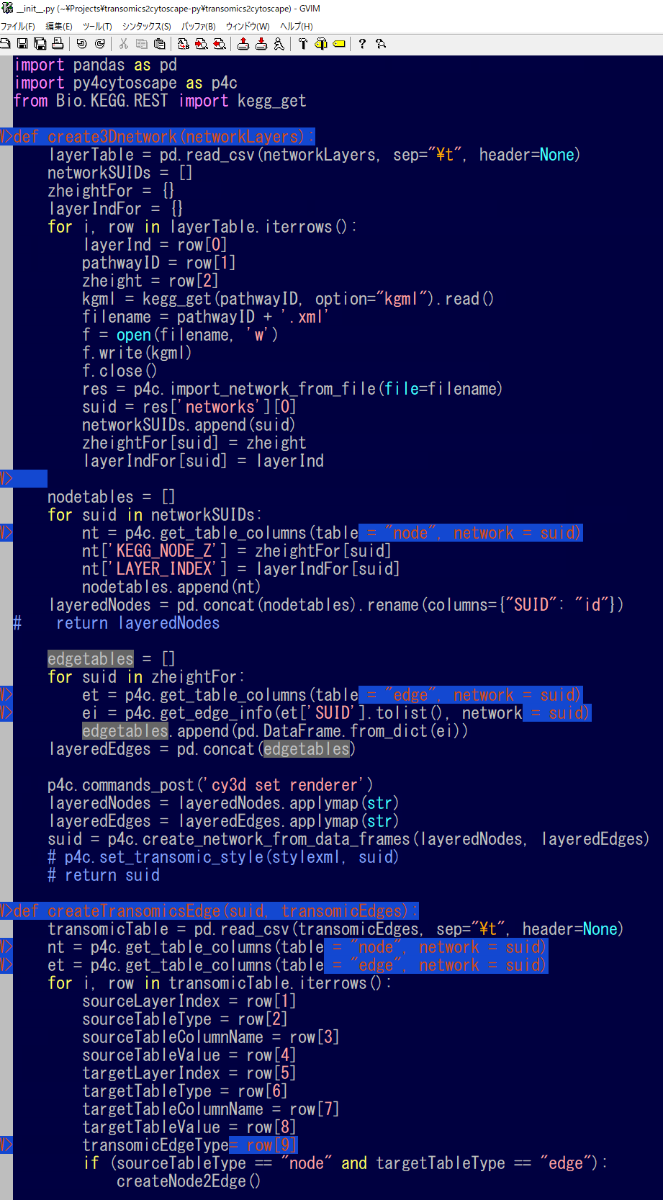 Windows conda Python vim lsp settings 