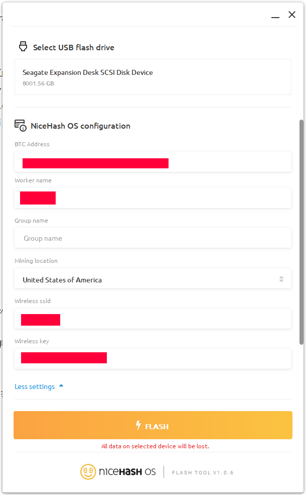 NiceHash OSの必要最低限の使い方