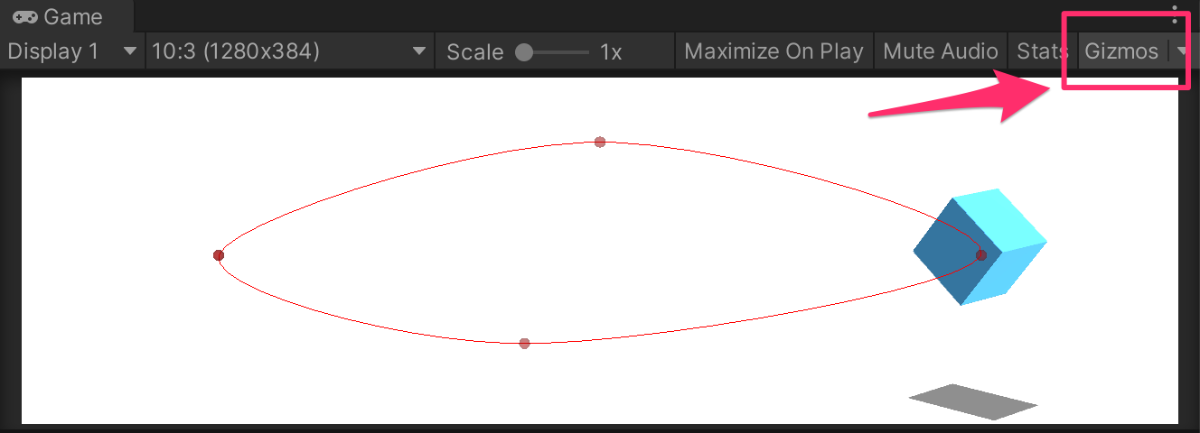🔰DOPath - パスを使った曲線アニメーション｜【Unity】DOTweenの教科書〜スクリプトでアニメーションを操るバイブル〜