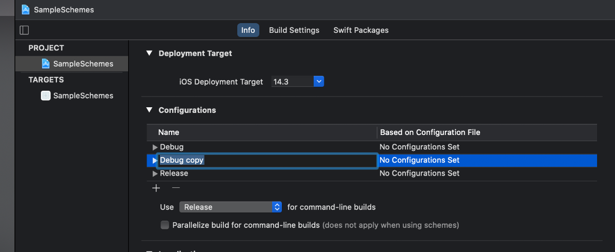 Xcode12 ビルド環境を切り替える方法