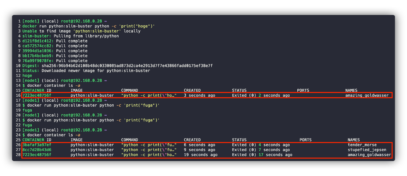 コンテナの利用Tips｜チームにdockerを布教することになったので、布教の教材を作ってみた。