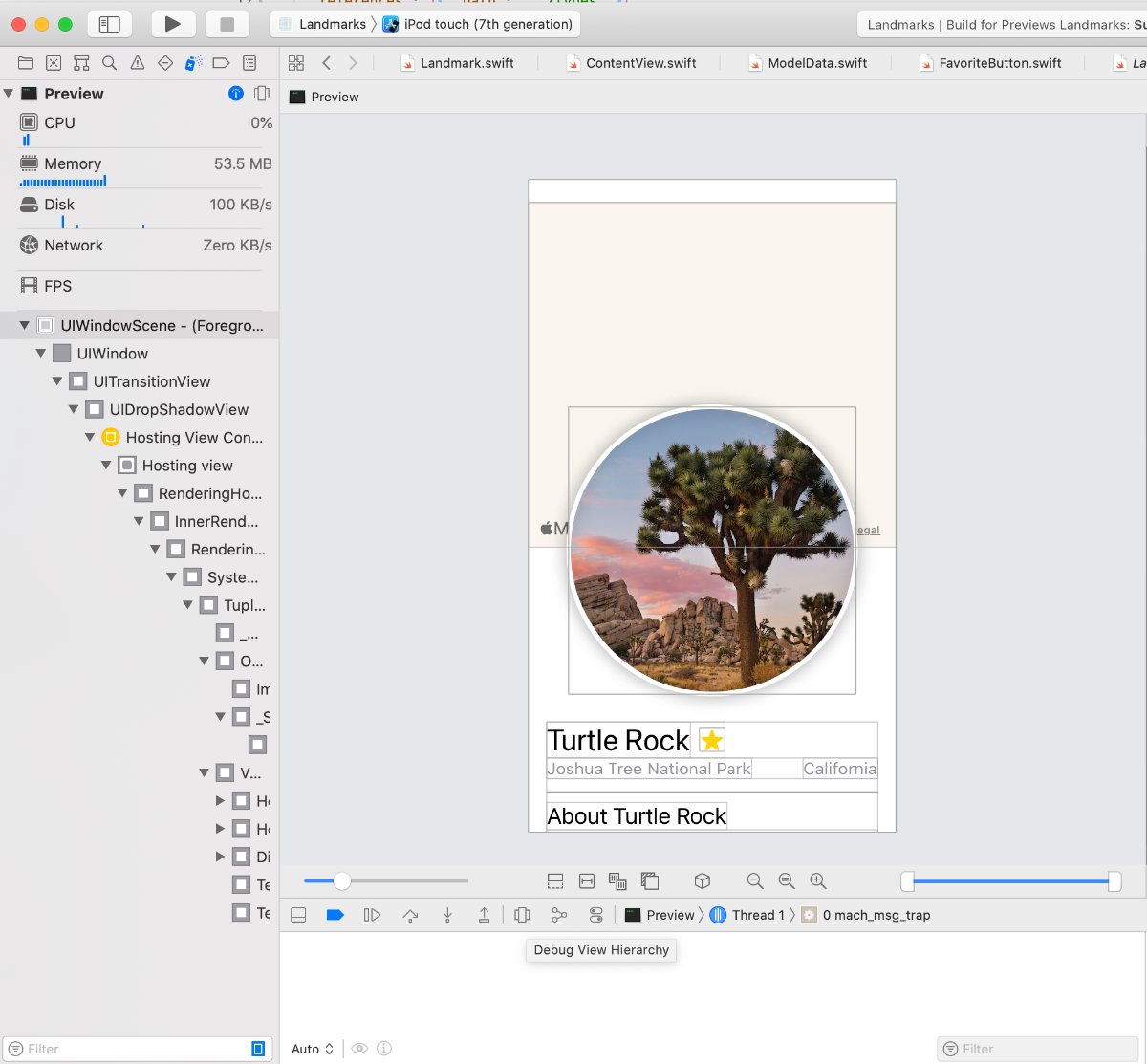 SwiftUIに入門する