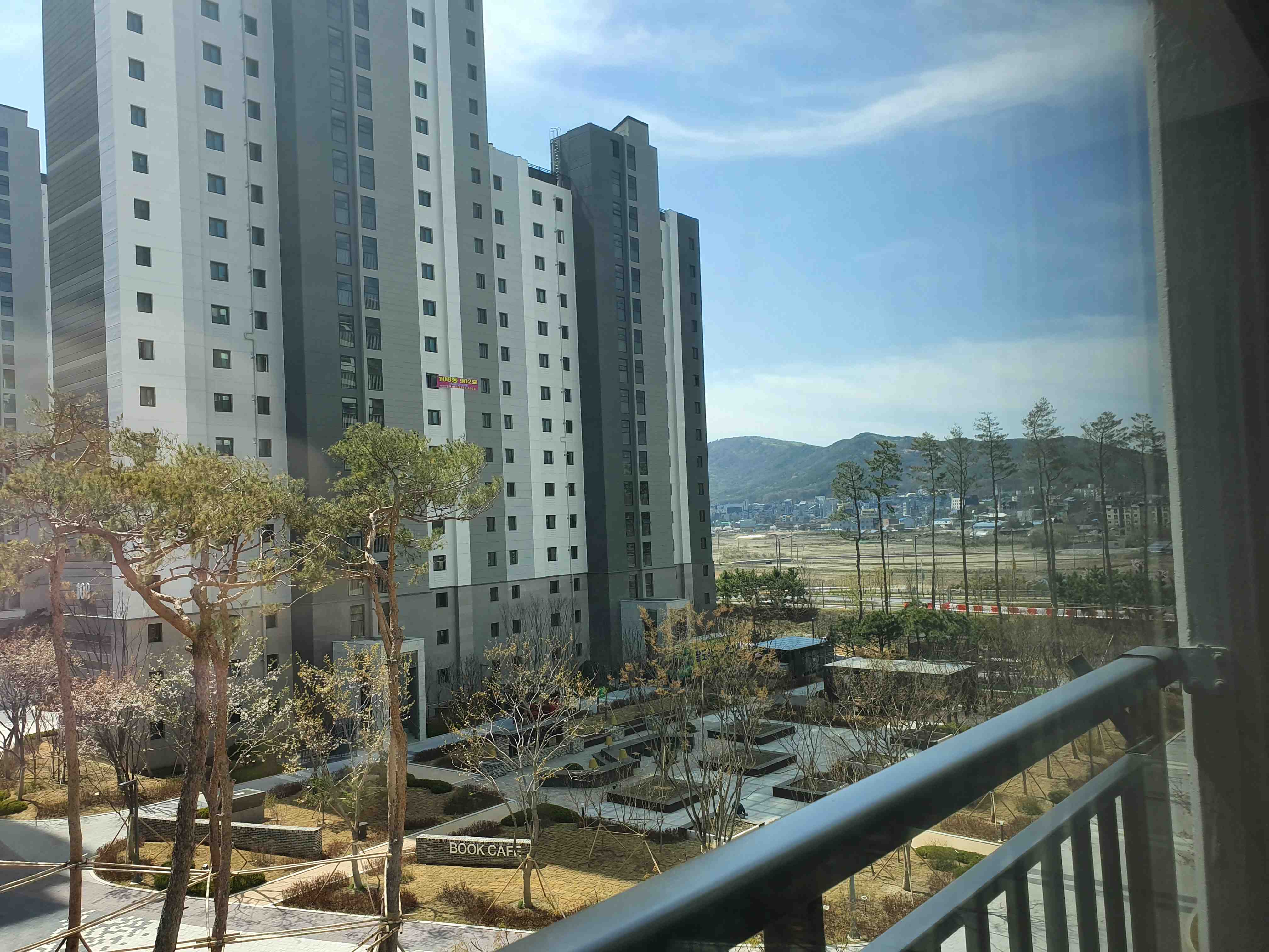 '영종센트럴푸르지오자이' 116동 매매, 전세, 평수 | 집품