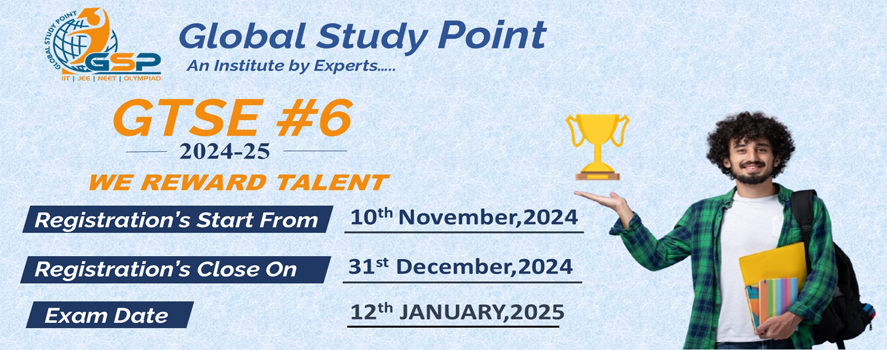 Global Talent Search