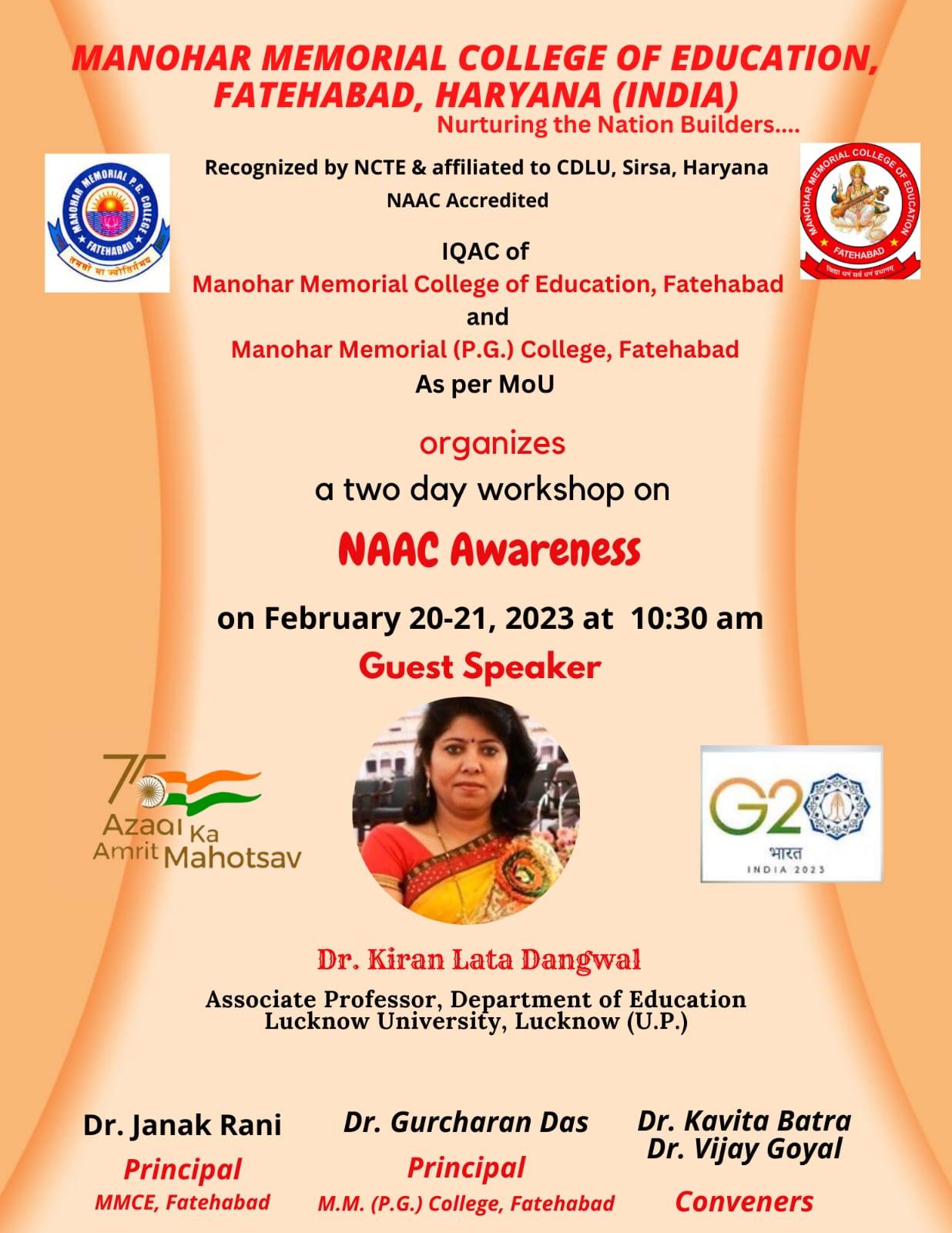 Activities | Two Day Workshop on NAAC Awareness | MANOHAR MEMORIAL COLLEGE