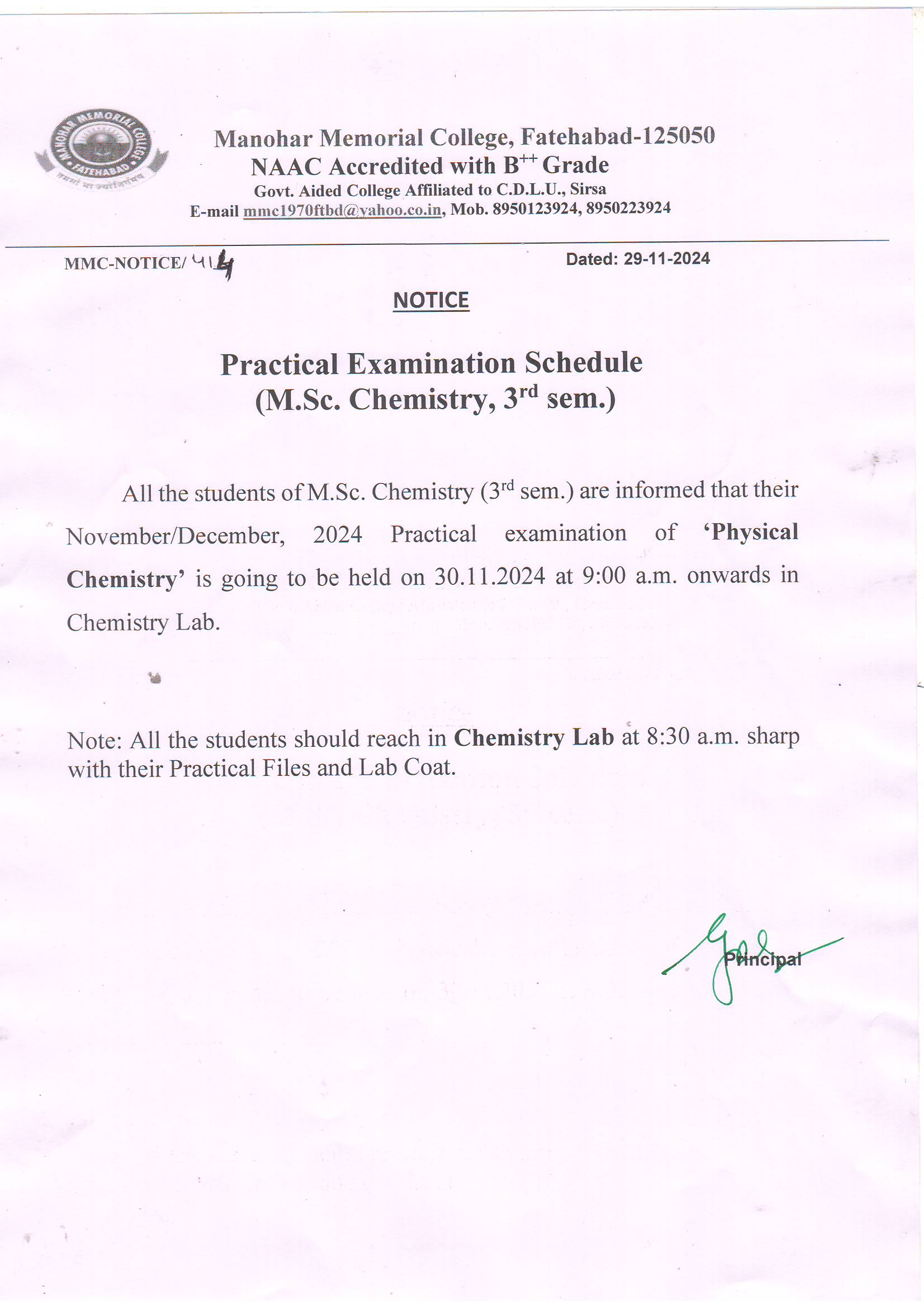 Notice | MANOHAR MEMORIAL COLLEGE