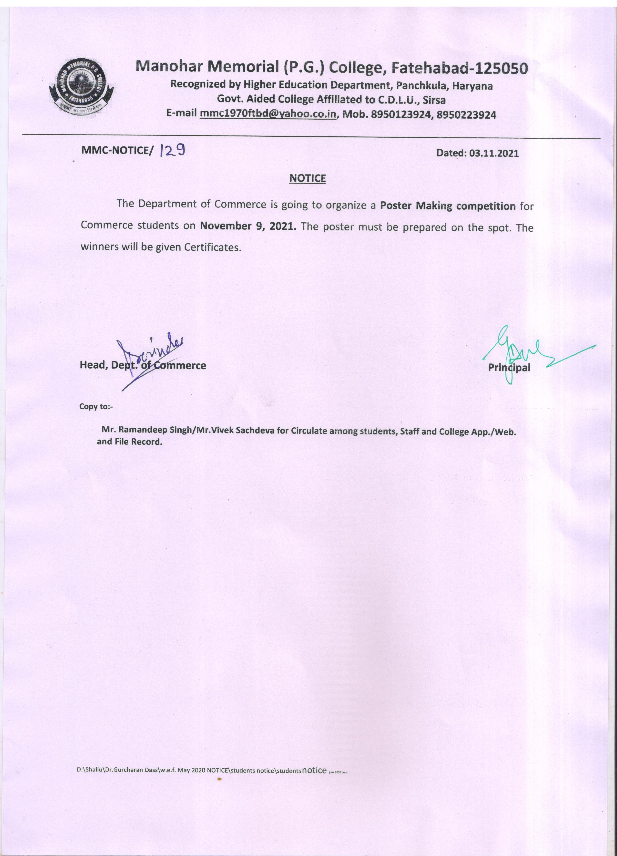 Notice | Manohar Memorial (P.G.) College
